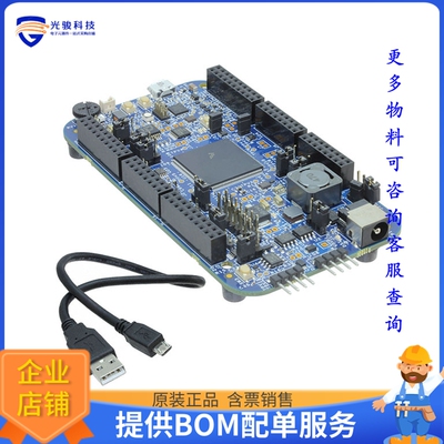 DEVKIT-MPC5744P【MPC5744P EVAL BRD】嵌入式MCU、DSP评估板