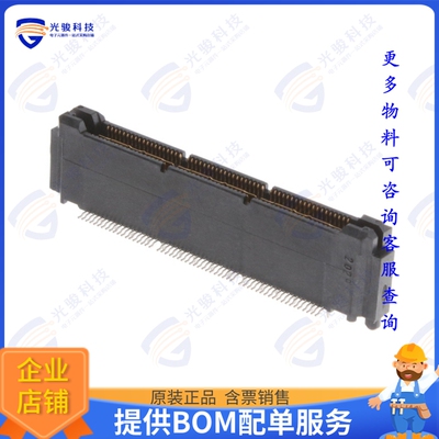 5767057-3 连接器CONN PLUG 114P SMD PALLAD-NICKEL