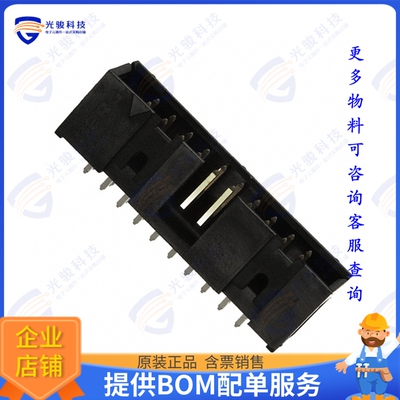 10056844-120ALF 连接器CONN HEADER VERT 20POS 2.54MM