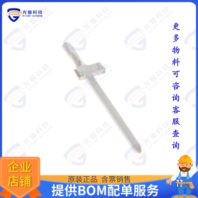 2-963964-7 连接器CONN PIN PRESS-FIT TIN