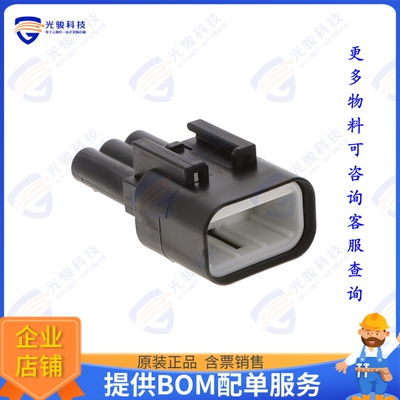 936292-2 连接器CONN RCPT HSG 3POS BLACK