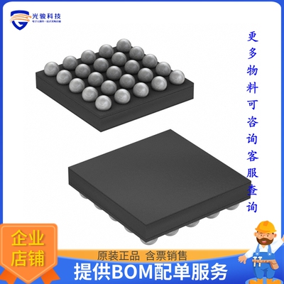 MAX3302EEWA+T《接口芯片IC USB OTG TXRX/CHRG PUMP 25-WLP》