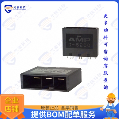 1-353082-2 连接器CONN HEADER VERT 3POS 10.16MM