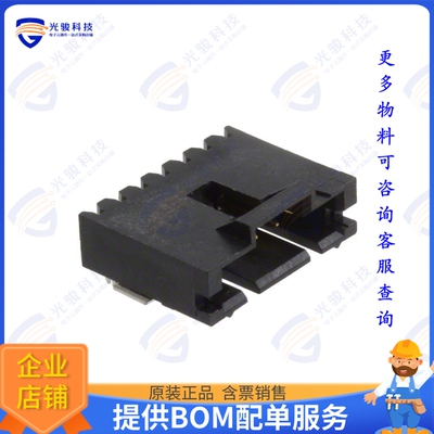5-147278-4 连接器CONN HEADER SMD R/A 5POS 2.54MM