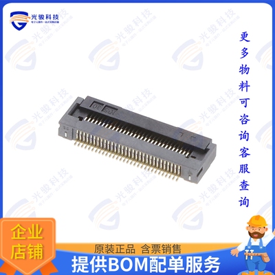 FH28K-30S-0.5SH(98)连接器 RECEPTACLE, 0.5MM PITCH, 19.58MM