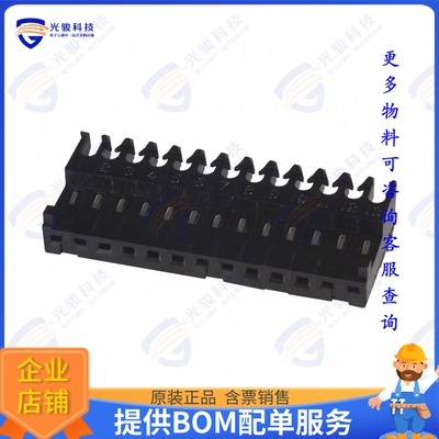 4-644083-3 连接器CONN RCPT 13POS IDC 22AWG TIN