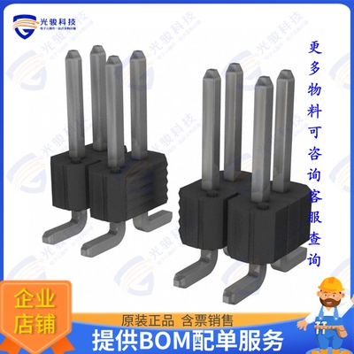95157-440LF 连接器CONN HEADER SMD 40POS 2.54MM