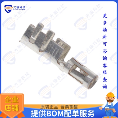925712-2 连接器CONN SOCKET 10-14AWG CRIMP TIN