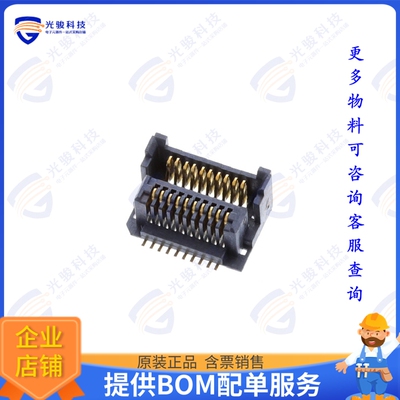 10106814-021002LF 连接器CONN SELF-MATE 20POS SMD GOLD
