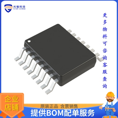 LT3089IFE#PBF电源芯片《IC REG LIN POS ADJ 800MA 16TSSOP》