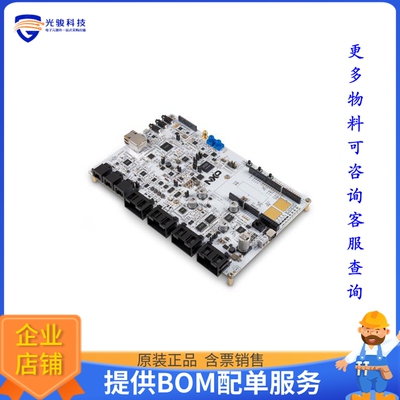 S32K344-WB【S32K344-WB】嵌入式MCU、DSP评估板