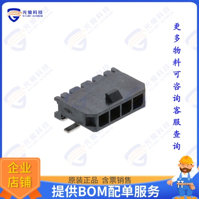 DML-1-04-A-H-T-A-TSMT-T/R 连接器CONN HEADER SMD 4POS 3MM