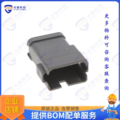 DT04-12PA-P030 连接器REC, 12P, GRY, BUSBAR 4X3, NICKE