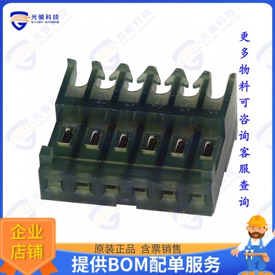 3-644565-6 连接器CONN RCPT 6POS IDC 28AWG TIN