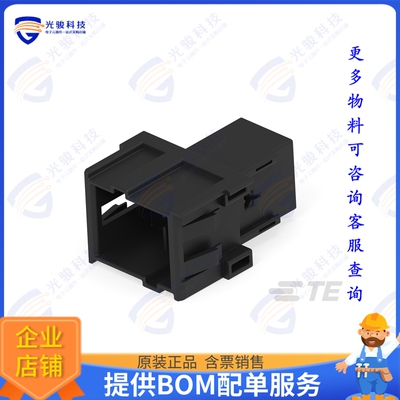 2388171-1 连接器4POS,5.8X0.8,TAB HSG,UNSLD,COD A