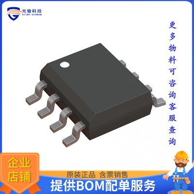 IX4428NTR电源芯片《IC GATE DRVR LOW-SIDE 8SOIC》