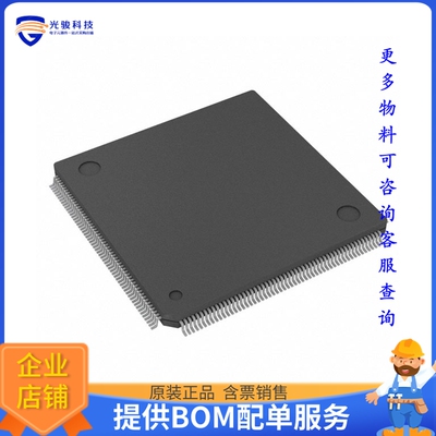 NUC980DF61YC微控器《IC MPU NUMICRO 300MHZ 216LQFP》