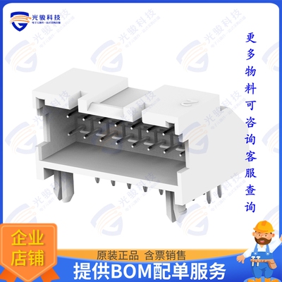 1-2323750-6 连接器ASSY,HDR,RIGHT ANGLE,GWT,DUAL RO