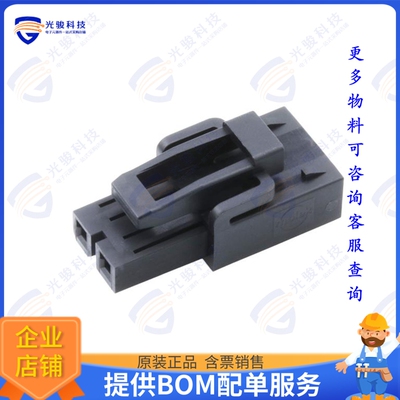 2159131002 连接器MINI-FIT MAX SR RECEPTACLES