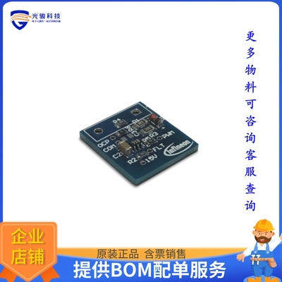 EVAL1ED44173N01BTOBO1【DEV KIT】评估和演示板套件