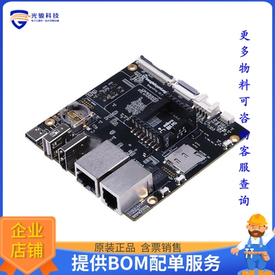 102110762【BEAGLEPLAY】嵌入式MCU、DSP评估板