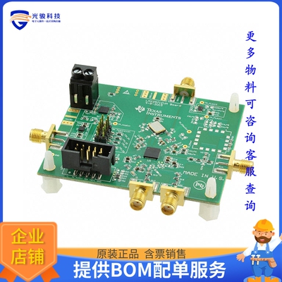LMX2571EVM[EVAL BOARD FOR LMX2571]评估板