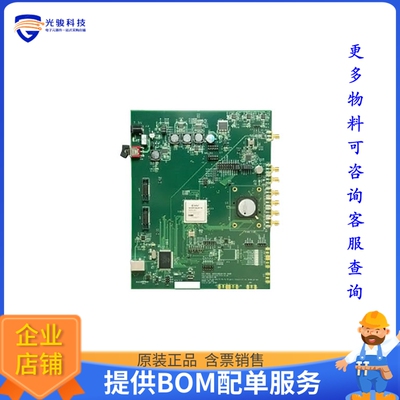 ADC12D1600RB/NOPB[BOARD EVALUATION ADC12D1600]评估板