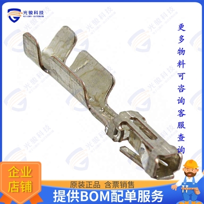 1-141708-1 连接器CONN SOCKET 20-26AWG CRIMP TIN