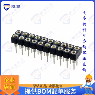 SD-111-T-2 连接器CONN SKT .100  22POS