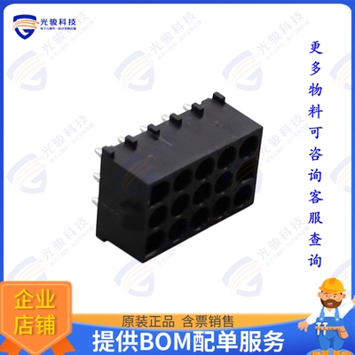 367590147 连接器MLX 15CKT ASSLY WITH SOC