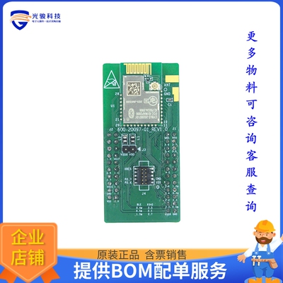 CYBLE-202007-EVAL【EZ-BLE PROC EVALUATION BOARD】射频评估板