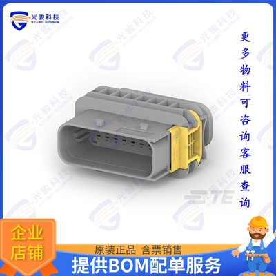 2-1564412-1 连接器CONN PLUG HSG 18POS 4.00MM