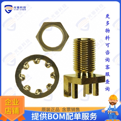 CONMCX003.062-L 连接器CONN MCX RCPT STR 50OHM EDGE MNT