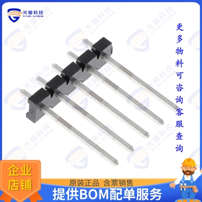 HPM-05-04-T-S 连接器CONN HEADER VERT 5POS 5.08MM