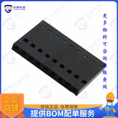 103648-8 连接器CONN RCPT HSG 9POS 2.54MM