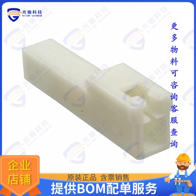 176281-1 连接器CONN RCPT HSG 1POS