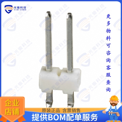 3-644695-2 连接器CONN HEADER VERT 2POS 2.54MM