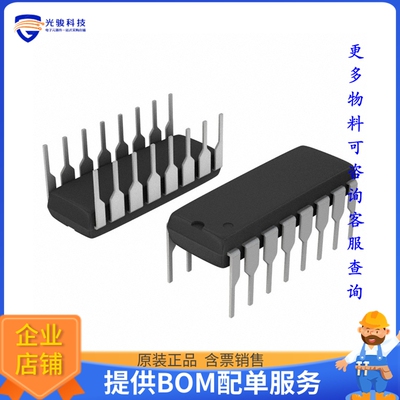 DG411DJ-E3《接口芯片IC SWITCH SPST-NCX4 35OHM 16DIP》