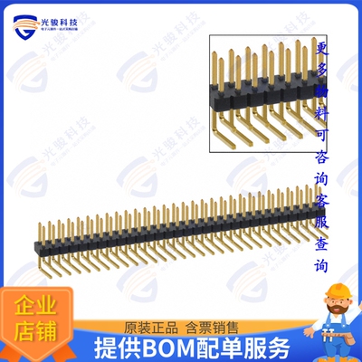 NRPN302PARN-RC 连接器CONN HEADER R/A 60POS 2MM
