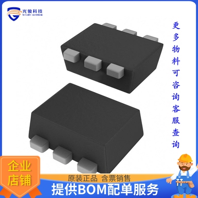 DST3946DPJ-7 晶体管TRANS NPN/PNP 40V 200MA SOT-963