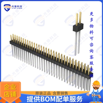 PBC32DAEN 连接器CONN HEADER VERT 64POS 2.54MM