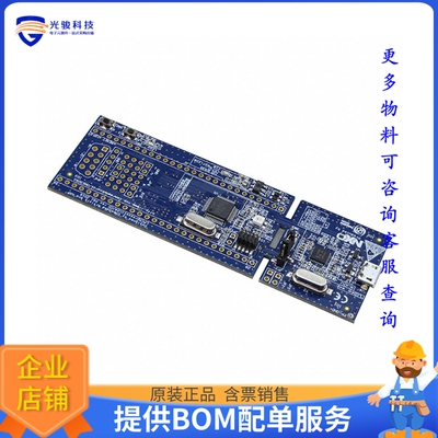 OM13093UL【LPCXPRESSO LPC11C24 EVAL BRD】嵌入式MCU、DSP评估