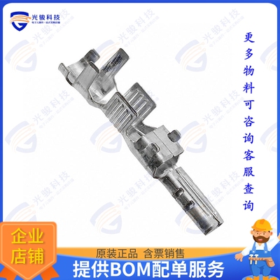 1971782-1 连接器CONN TAB 14AWG CRIMP TIN