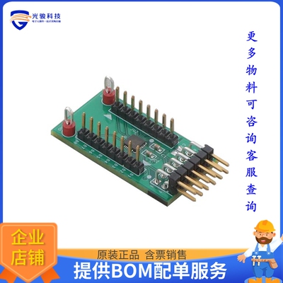 MAX14662EVKIT#[EVAL BOARD FOR MAX14662]评估板