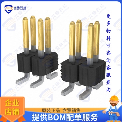 95157-240LF 连接器CONN HEADER SMD 40POS 2.54MM