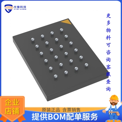 W25Q128JVCIQ TR《存储器芯片IC FLASH 128MBIT SPI 24TFBGA》