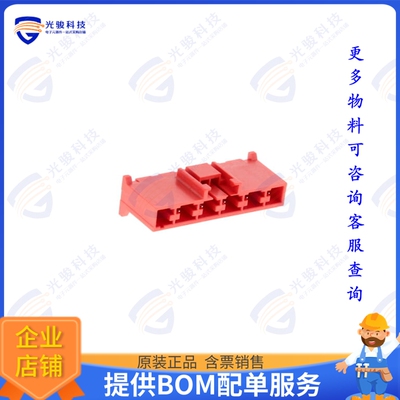 4-178841-2 连接器CONN HEADER VERT 6POS 6.2MM
