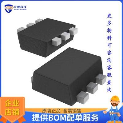 BAS70VV,115 晶体管DIODE ARR SCHOTT 70V 70MA SOT666
