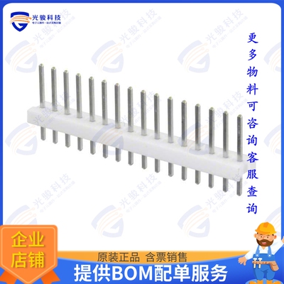 1-640452-6 连接器CONN HEADER VERT 16POS 2.54MM