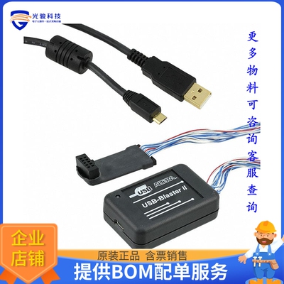 PL-USB2-BLASTER[CABLE PROGRAMMING USB]编程器